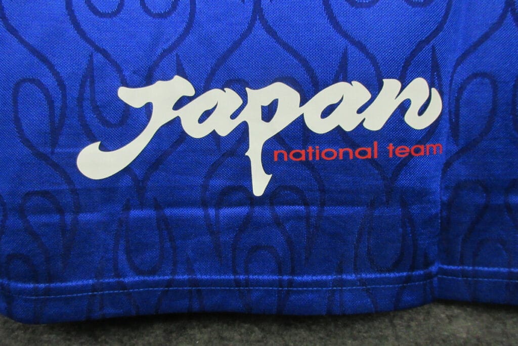 The Retro Kit | Japan 1998 Home Kit -Short Sleeve